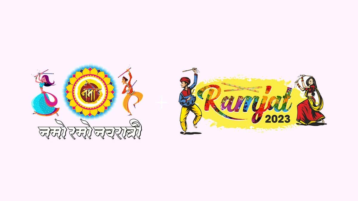Photo Gallery - Namo Ramo Navratri 2025 and Ramjat Sharad Poonam, Dombivli